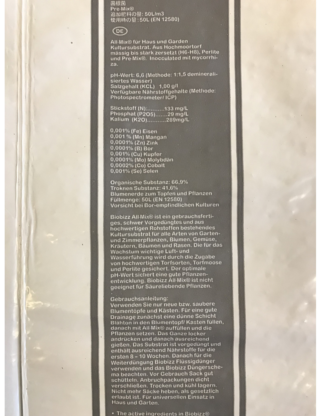 BioBizz All-Mix 50L – Bio-Erde mit starker Vordüngung für gesunden Grow